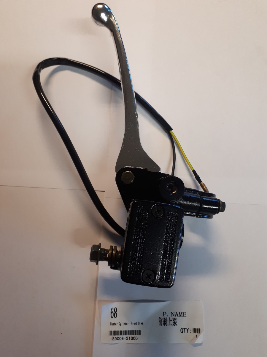Front brake pump – Norsat AS
